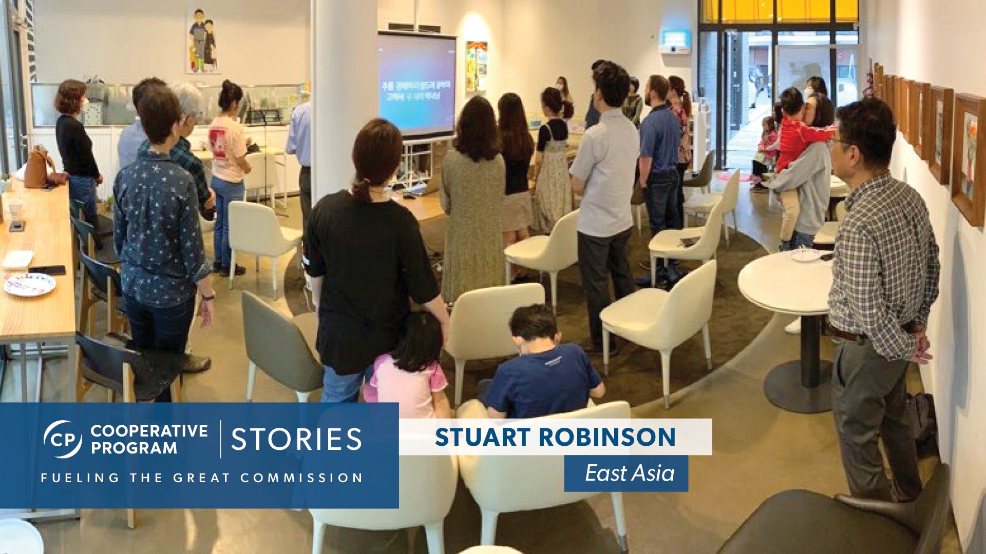 Stuart Robinson - SBC.net